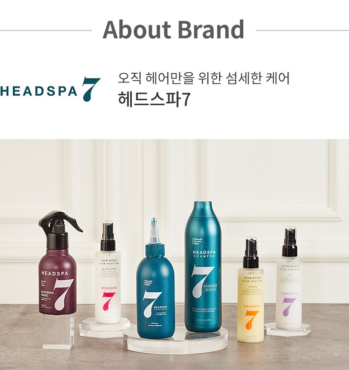 헤드스파7 단백질 모발영양 샴트리 샴푸 740g 마켓컬리